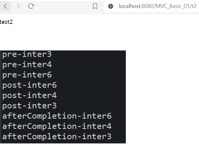 [Spring] MVC (Interceptor) — 해리코딩