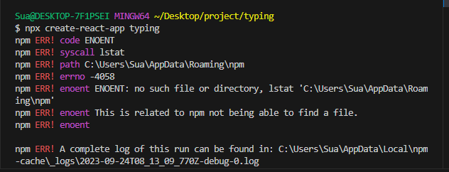 npm ERR! code ENOENT 해결 방법 :: 코딩묻은 디자이너
