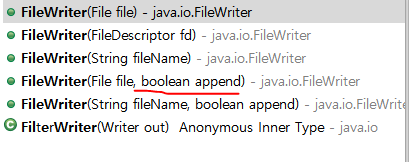 24. JAVA의 파일 입출력(txt파일로 저장 및 읽기)
