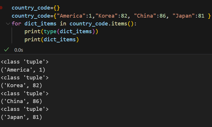 Python data structure