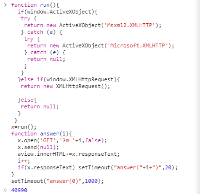 [webhacking.kr] 웹해킹.kr old-54번 (100)
