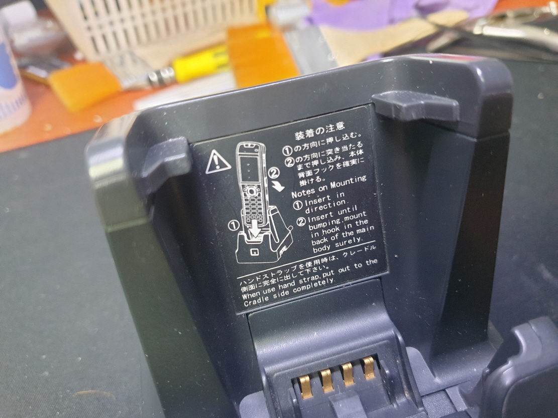 핸드터미널 카시오 DT970 HA-N60IOA 통신불량 포트안잡힘 DT-970 크래들수리