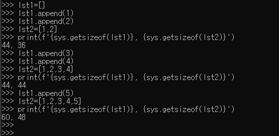 python 에서 pop, del 하면 메모리 공간도 삭제 될까요?