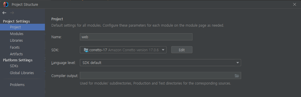 [IntelliJ] Java 버전 바꾸는 방법