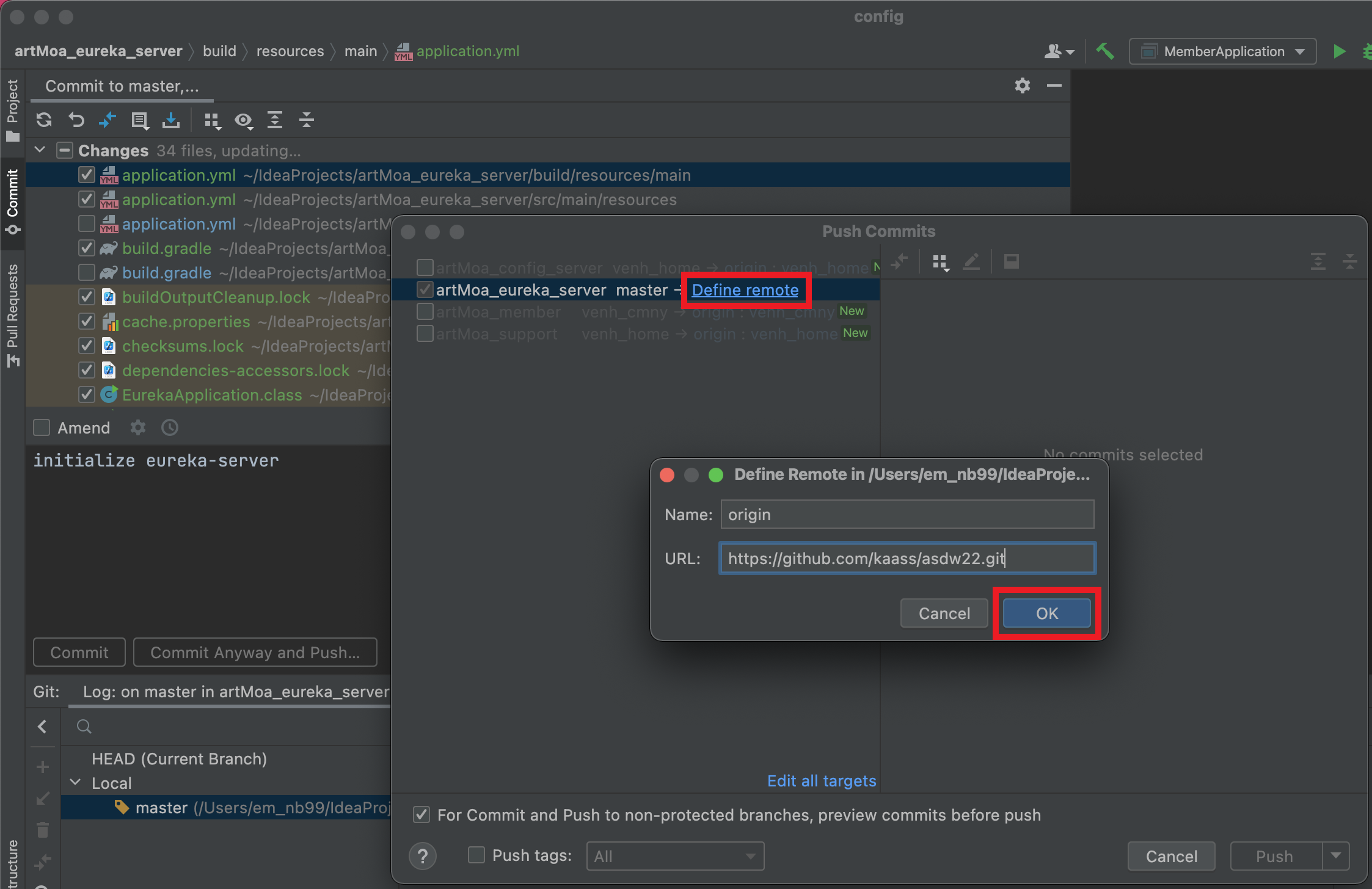 IntelliJ | 프로젝트 GitHub Repository에 업로드 하기