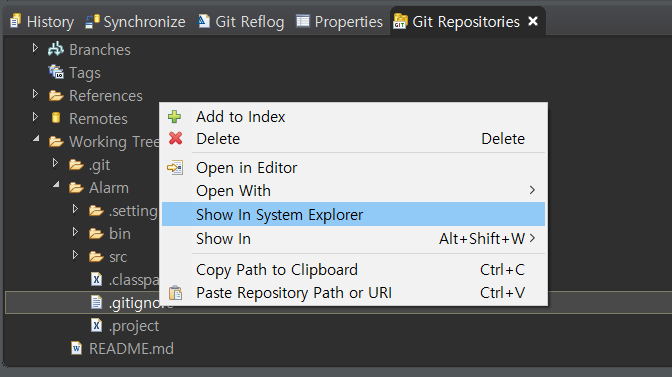 JAVA, Eclipse / Commit할때 git ignore로 .classpath와 .project 제외시키기