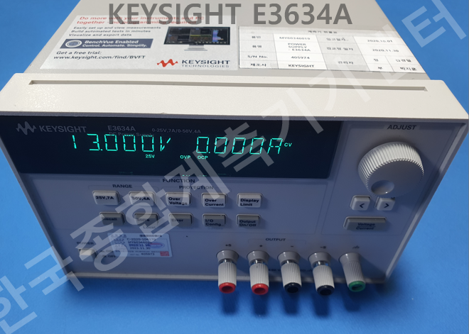 KEYSIGHT E3634A DC POWER SUPPLY 수리