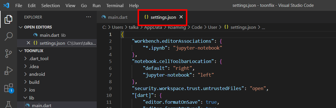 Flutter vsCode 완소 세팅방법