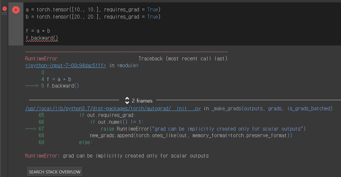 [Dive into Deep Learning / 2주차] PyTorch Automatic Differentiation