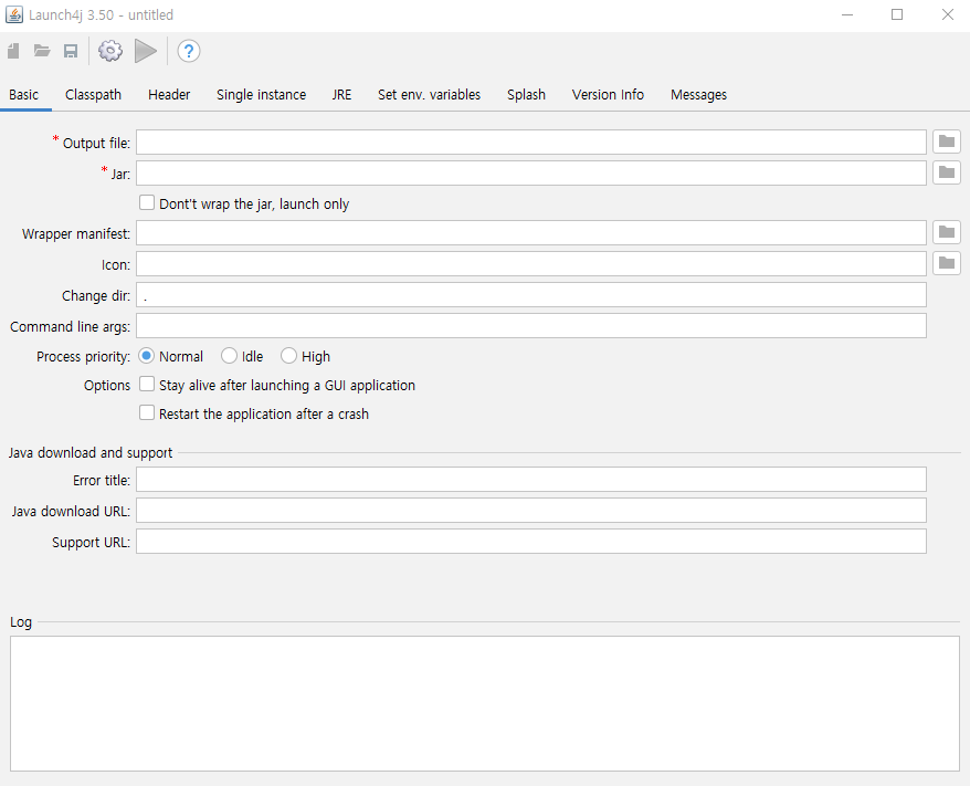 Console 프로그램 Launch4J로 실행파일(.exe) 만들기