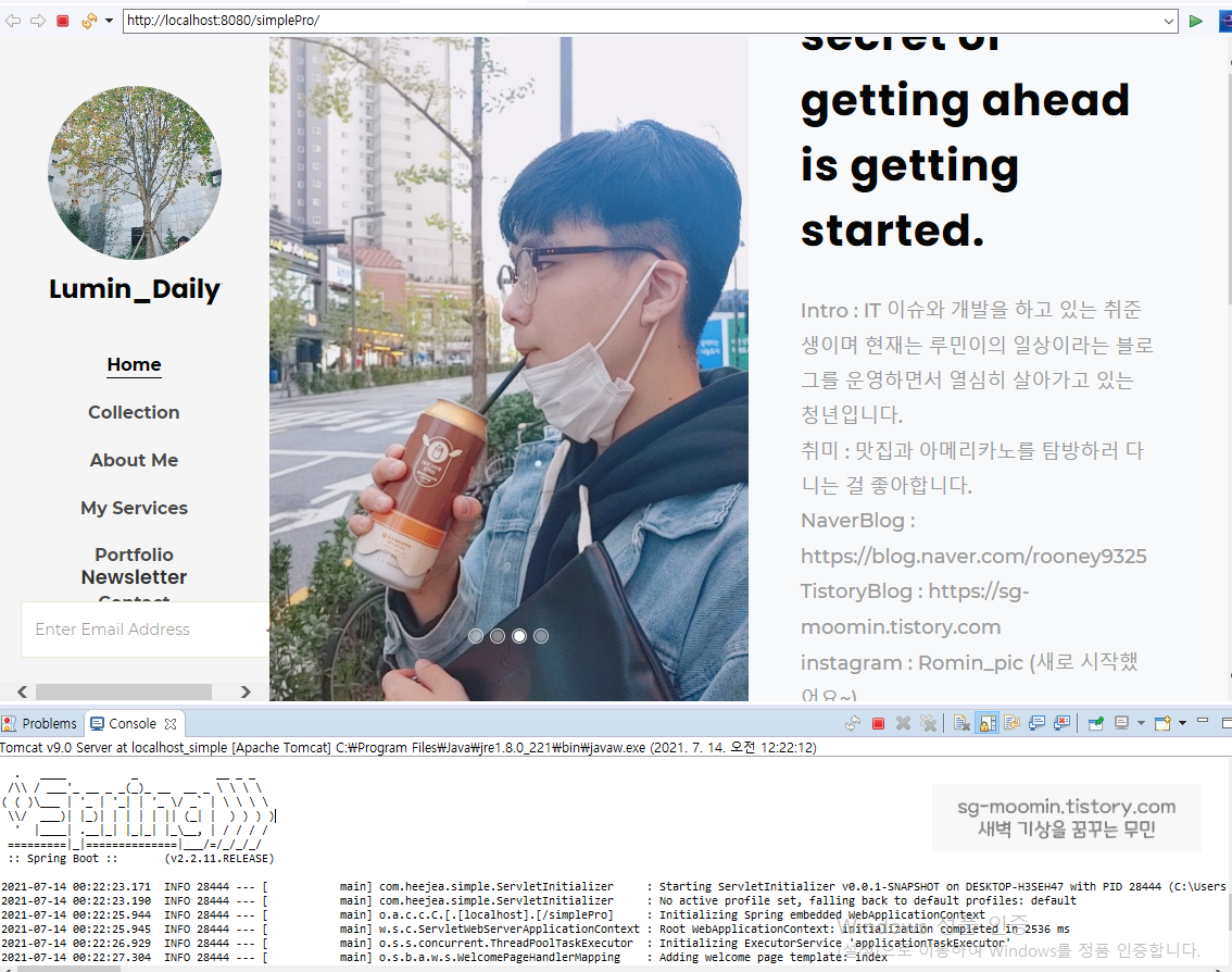 세무민의 코딩일기 Publishing To Tomcat V90 Server At Localhost Has Encountered A Problem 오류 해결하기