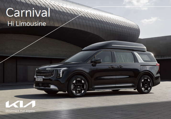 기아 Suv차량 종류ㅣ기아 Suv 신차 가격ㅣ소형 Suvㅣ중대형 Suv