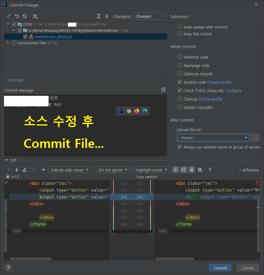 IntelliJ에서 Subversion (svn) 설치 및 저장소 경로 설정 & Check Out 받기