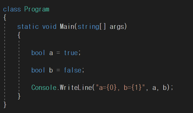 c#_05 기본 자료형 논리(bool)
