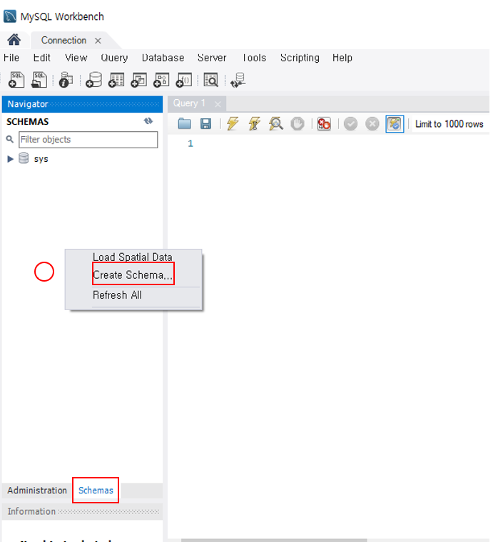 [MySQL] 데이터베이스 생성 (MySQL Workbench 8.0 CE) :: 별빛상자
