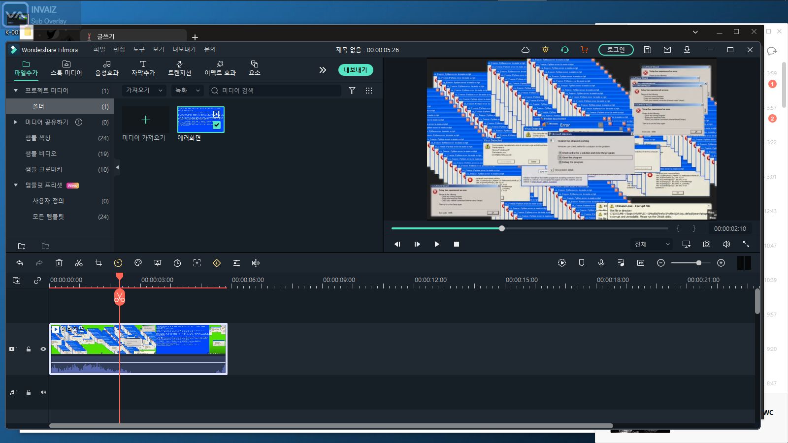 KIMLAB ; Modu_Official