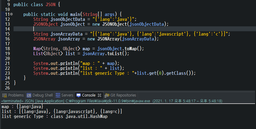 [Spring] JSON 데이터(object, array)를 다뤄보기
