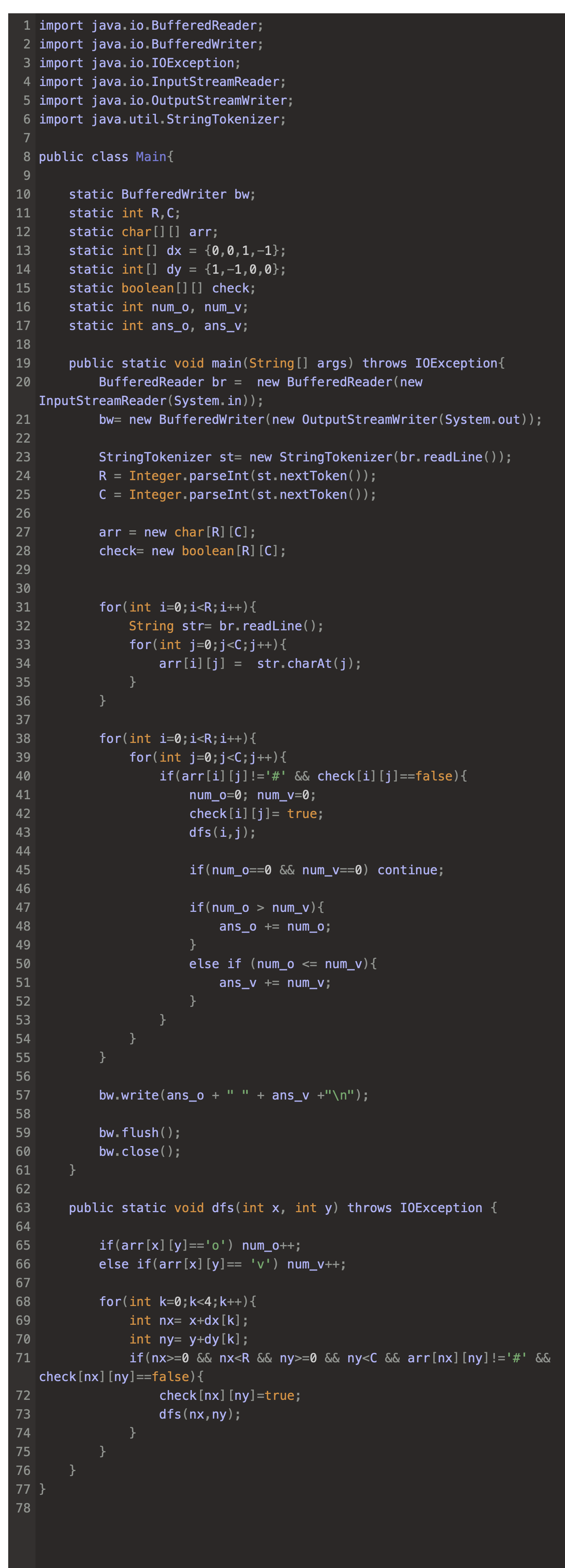 [BOJ] 3184번 : 양 / JAVA, DFS