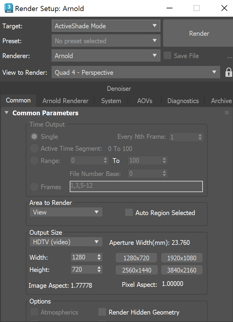 3dsmax render setup 창이 없어졌을때