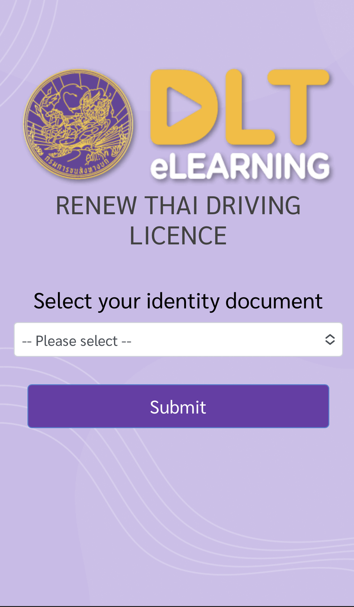 태국 운전면허증 갱신할때 DLT E-learning 온라인 안전교육 받기