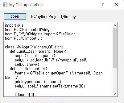 파이썬 GUI PyQt5(3) - QFileDialog를 이용하여 파일 선택 및 열기 :: 해커를 꿈꾸는 개발자