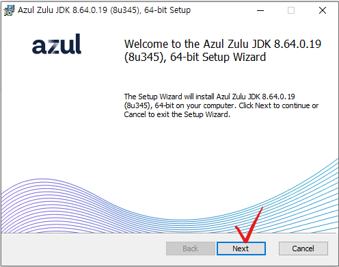 JDK] JDK 종류 3 : Azul zulu 설치 :: Code 048
