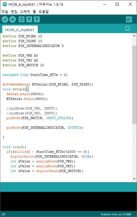 Testing Joystick with CC215-ATMega+Bluetooth