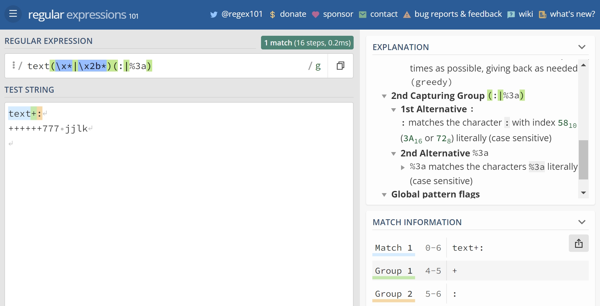[PCRE] regular expressions 검증을 위한 유용한 사이트