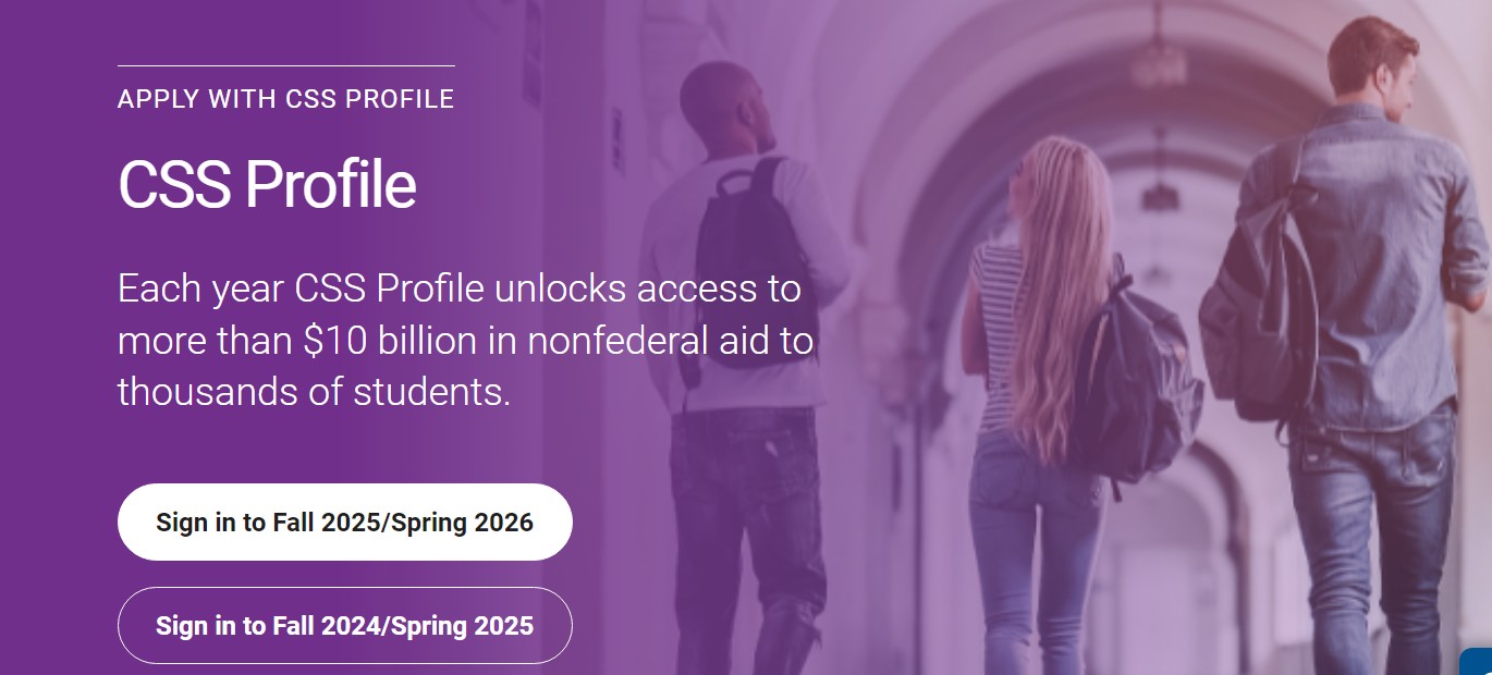 미국 대학 장학금 신청: CSS Profile 작성 방법 및 필수 준비 가이드