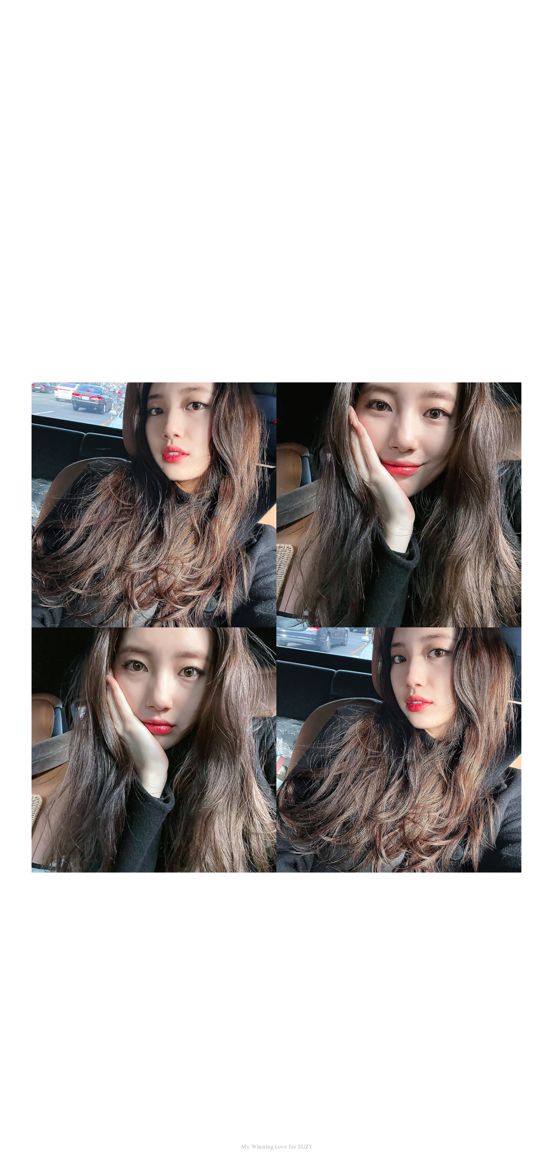 내 사랑이 이겨 𝐟𝐨𝐫 𝐒𝐔𝐙𝐘