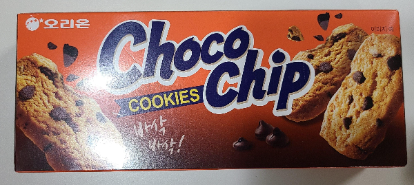 군마트 인기상품 추천 및 가격정보 정리