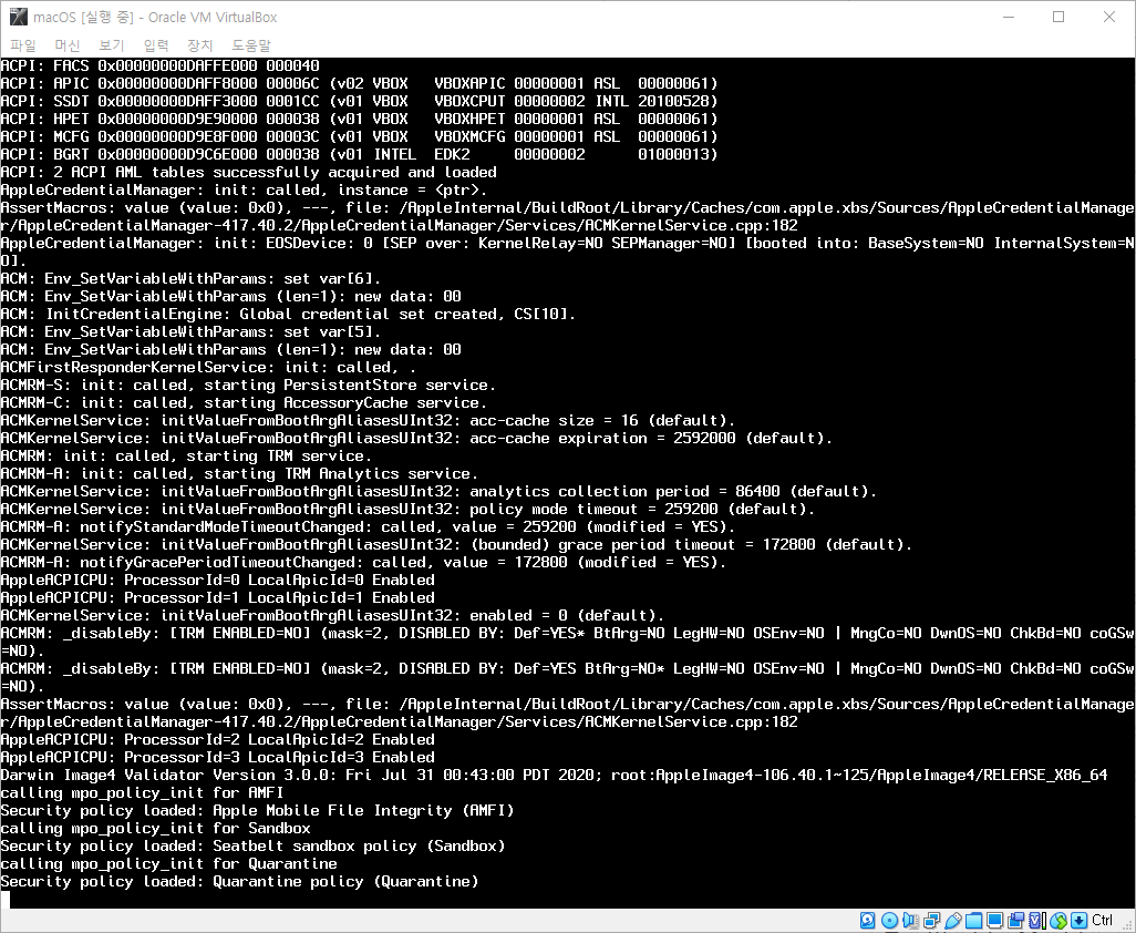 Windows–PC에서 VirtualBox에 MacOS Big Sur를 설치하는 방법