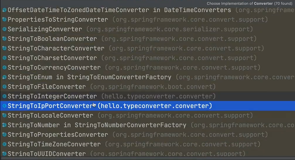 Spring 타입 컨버터 (Converter, Formatter)