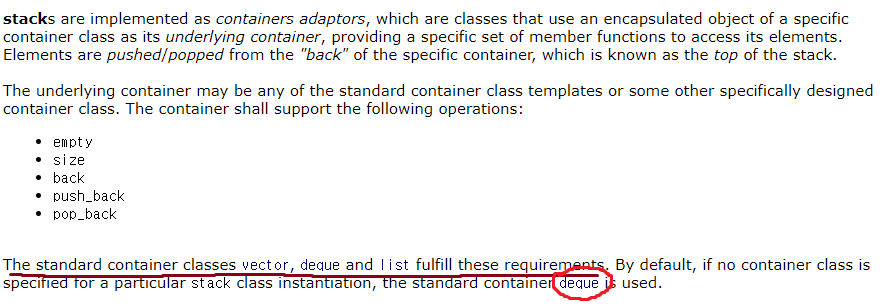 [Container Adapter] stack과 queue의 메모리 할당 방식