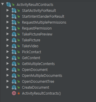 Android StartActivityForResult Deprecated :: 말리빈 Devlog