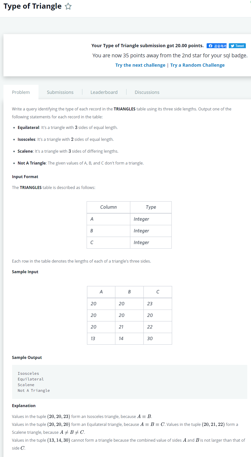 hackerrank Type of Triangle