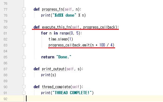 QThread를 향한 공부-2-