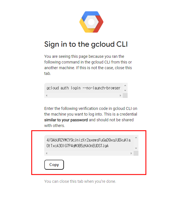 Gcp - CLI