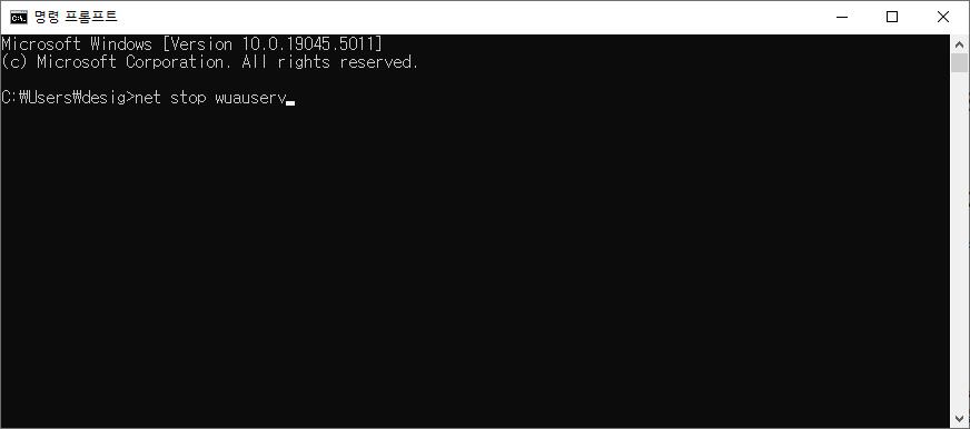 .NET Framework 4 설치 시 HRESULT 0xC8000222 오류