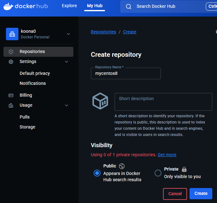 [서버] Docker — 구나딩