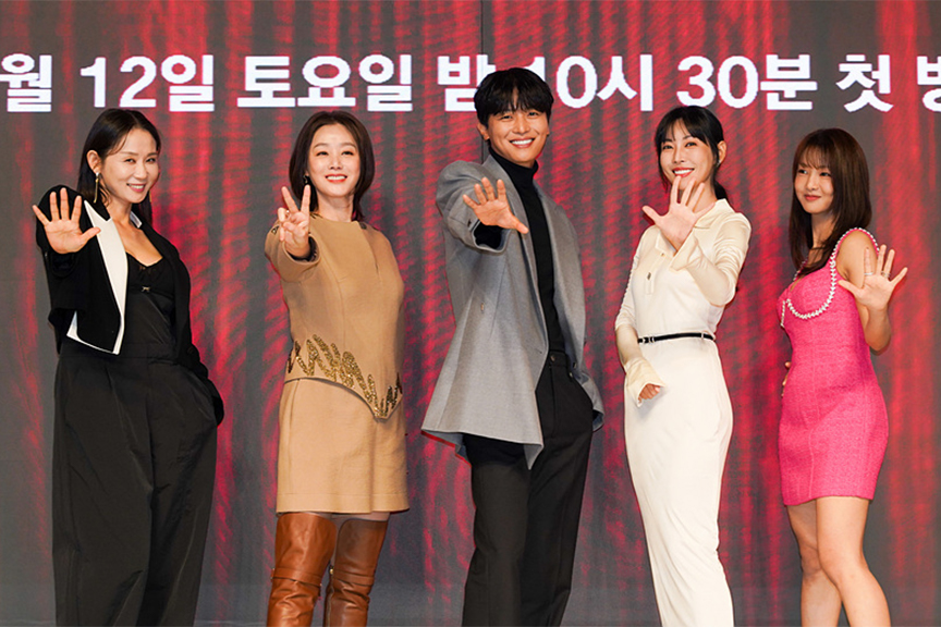 김성령 김소연 Jtbc 화제의 신작 드라마 정숙한 세일즈 등장인물 촬영지 인물관계도 시청률