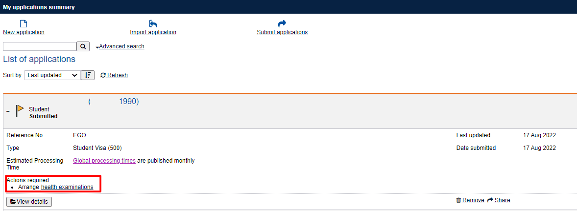 PART 51 - 호주 비자 신체검사 신청 및 HAP ID – 헬스폼 출력 및 추가 요청서류 업로딩 : 네이버 블로그