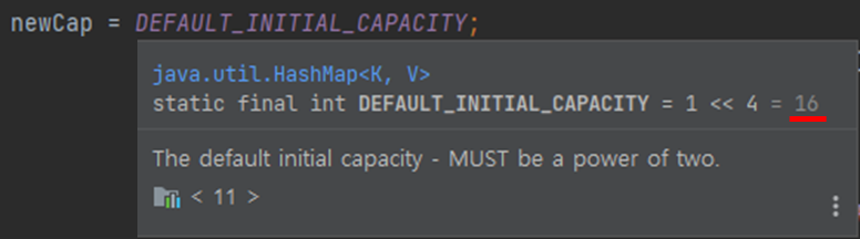 HashMap이 저장되는 형태와 원리, heap, stack 메모리구조