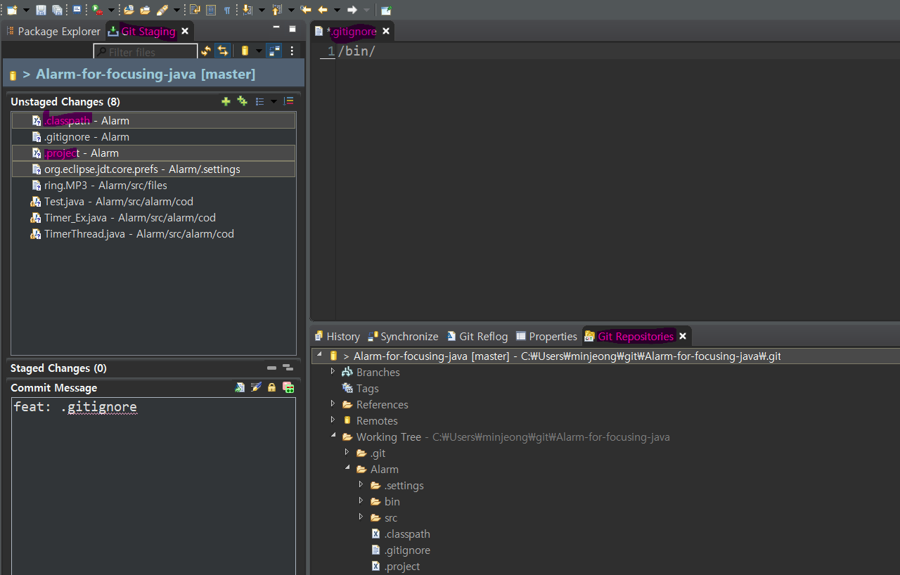 JAVA, Eclipse / Commit할때 git ignore로 .classpath와 .project 제외시키기