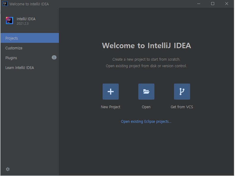 [IntelliJ] IntelliJ IDEA 다운로드 및 설치