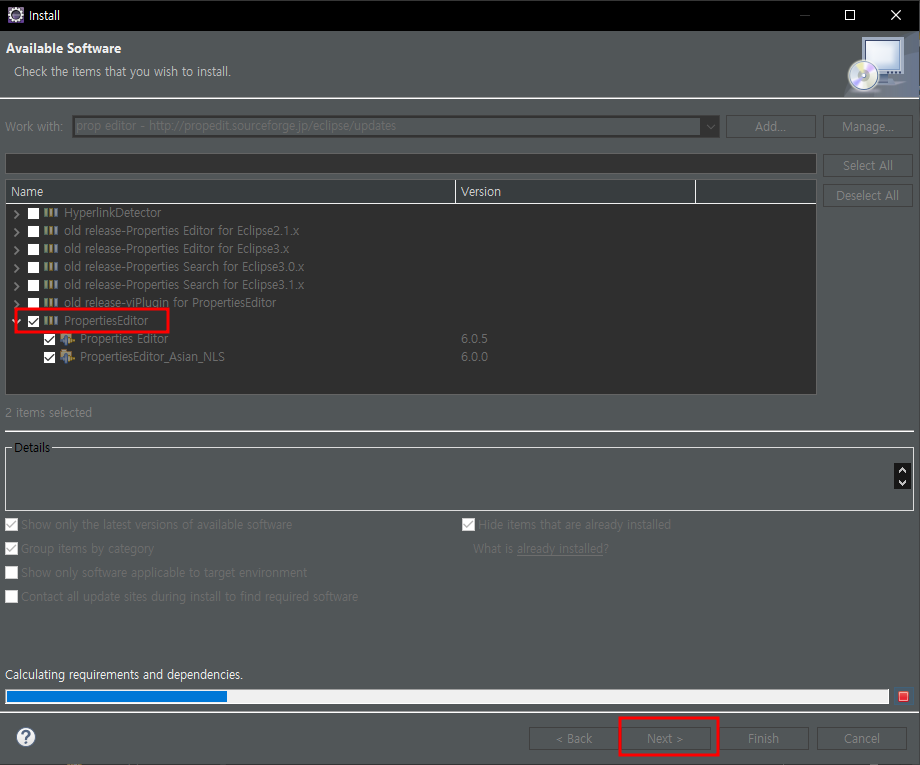 포매팅 태그 라이브러리