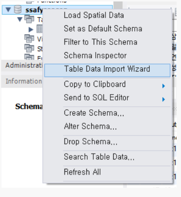 [MySQL] Workbench에서 CSV 파일 Import & Export