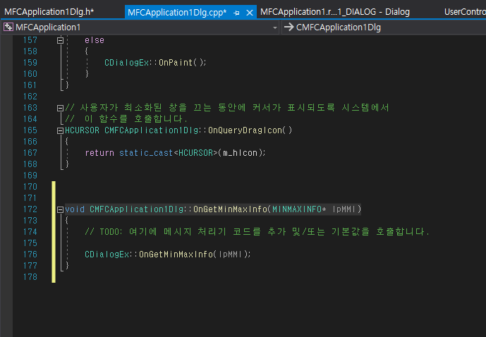 [MFC] Dialog에서 C# Winform 불러오기 및 Chromium 사용, Dynamic Control Resize
