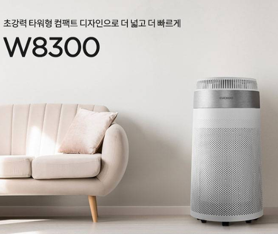 쿠쿠 펫공기청정기 W8300 솔직후기 - 건강닷컴
