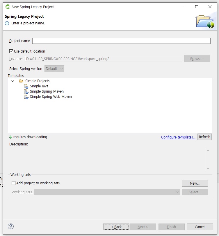 [SPRING] Spring Legacy Project 생성 시, Spring MVC Project Templates 보이지 ...